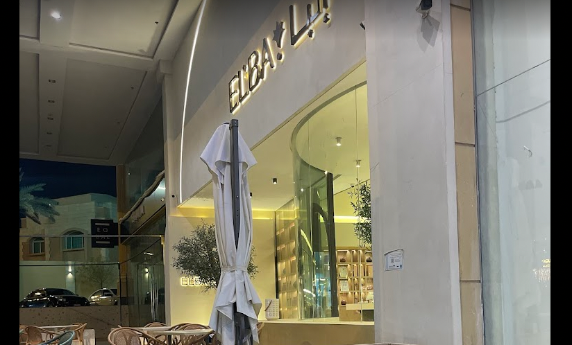 Cafe sweets in Riyadh - ELBA Riyadh Cafe